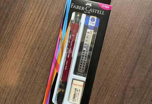 Faber castell набор