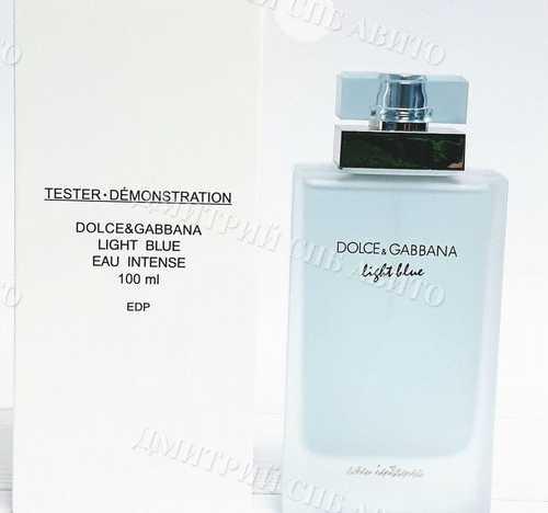 Dolce Gabbana Light Blue Eau Intense Дольче габбан