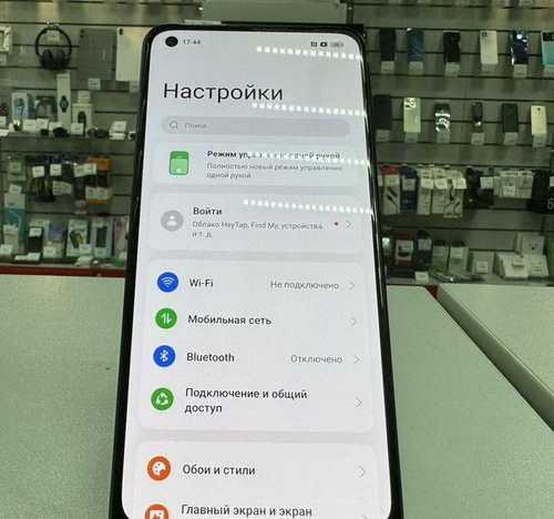 realme 10, 8/256 ГБ