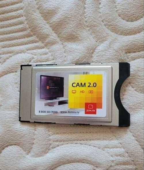 Cam модуль дом ру cam 2.0