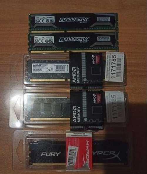 DDR3 2x8gb, 2x4gb, 1x4gb