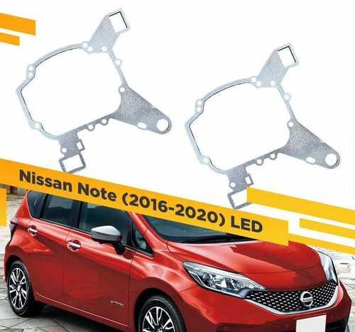 Рамки для замены линз в фарах Nissan Note 2016-202