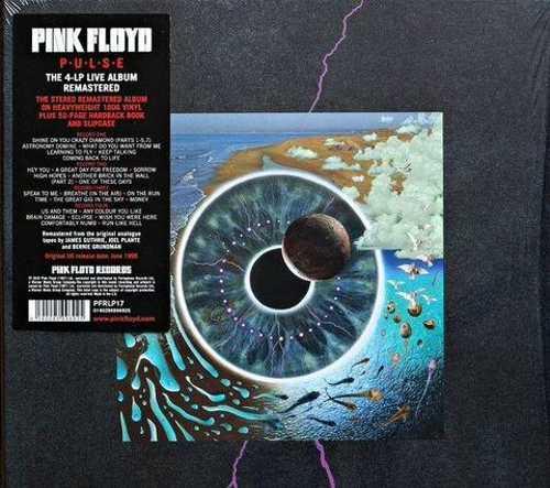 Рок PLG Pink Floyd Pulse (Box Set/180 Gram)