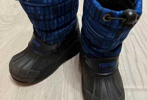 Ботинки детские Reima 24
