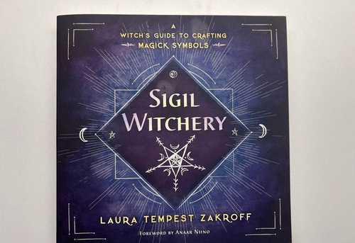 Книга оригинал Sigil Witchery