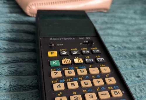 Калькулятор СССР МК 61