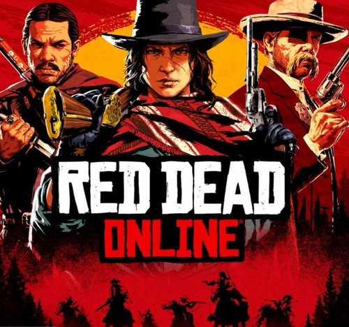 Red Dead Online PS4/PS5