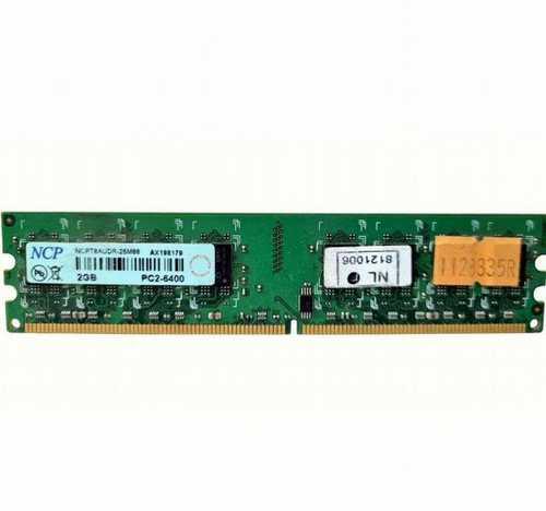 Оперативная память DDR2 2Gb PC2-6400 NCP ncpt8AUD