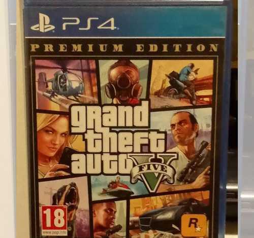 GTA 5 PS4