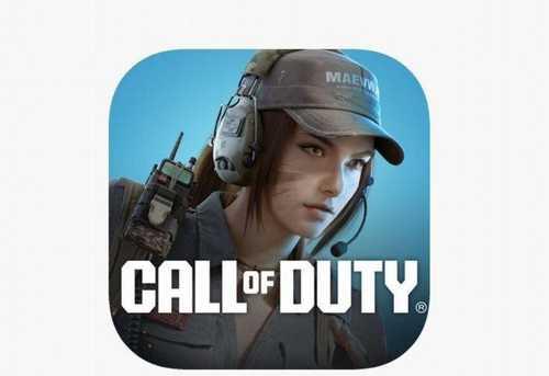 Боевой пропуск Call of Duty mobile / по id / вход