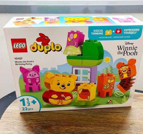 Lego duplo 10457, день рождения винни пуха