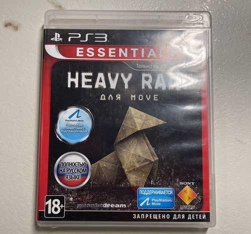 Heavy rain диск ps3