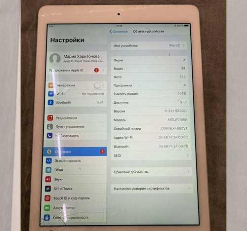 Планшет apple iPad