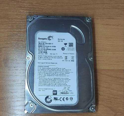 Жёсткий диск Seagate 500Gb 7200