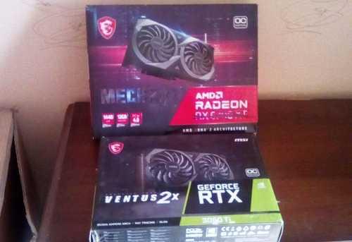 Коробка Видеокарта rtx 3060 ti