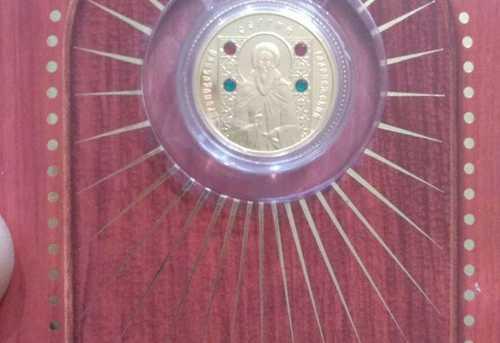 Золотая монета банка Беларуси