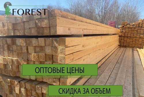 Брус от производителя