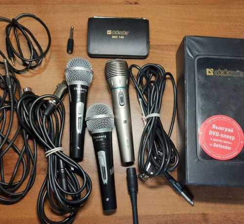 Микрофоны Defender mic140 и Elenberg MA-220