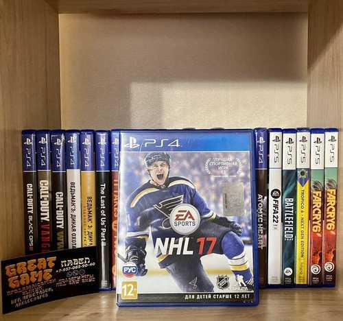 Игры PS4: NHL 17