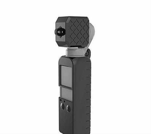 Силиконовый чехол Telesin для DJI Osmo Pocket