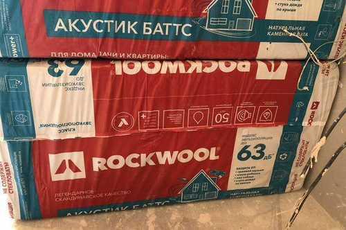 Шумоизоляция rockwool акустик баттс