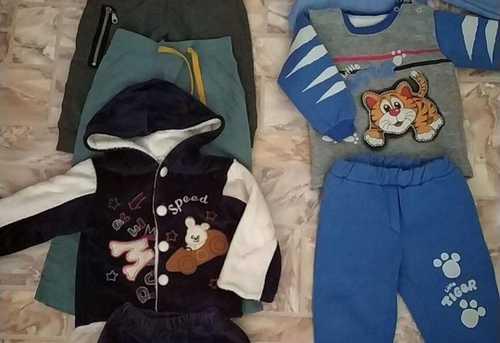 Огромный пакет вещей на мальчика от 0 до 1,5 года