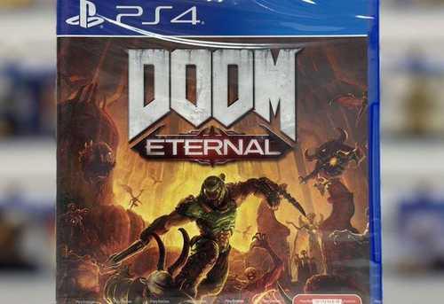 Doom Eternal PS4/PS5