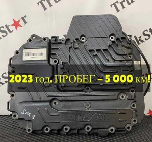 Блок управления АКПП ZF12TX2621 2023г