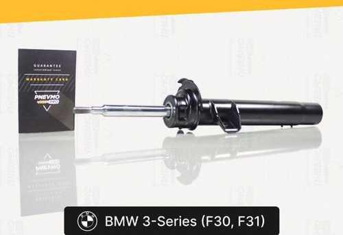 Амортизатор для BMW 3 серии F30/F31 передний правы