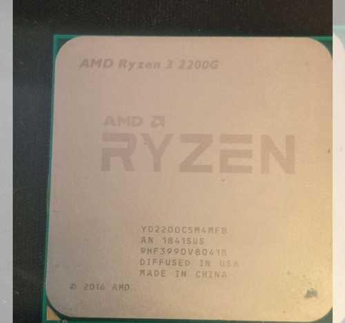 Процессор amd ryzen 3 2200g