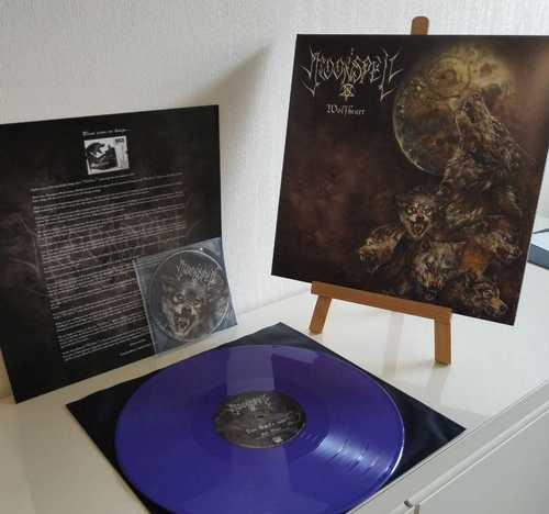 Moonspell – Wolfheart 2LP (Lilac)