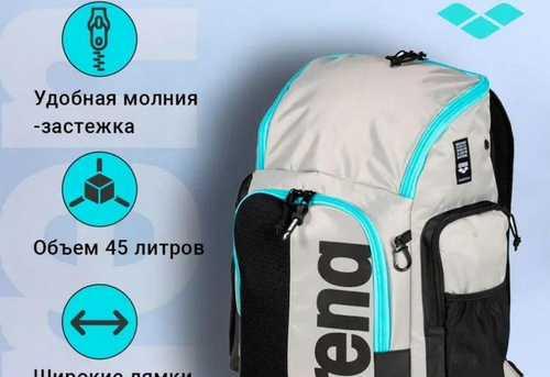 Рюкзак спортивный Arena Spiky III Backpack