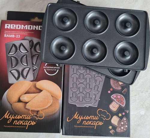 Форма для мультипекаря