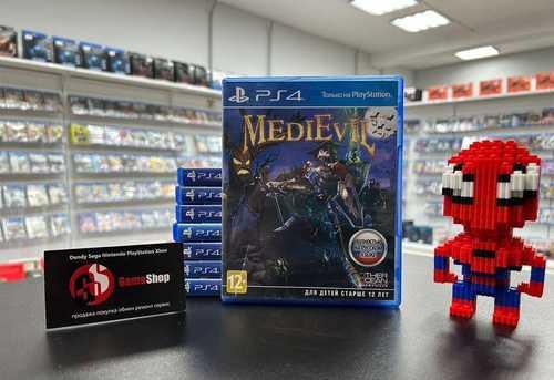 Диск MediEvil PS4 Б/у