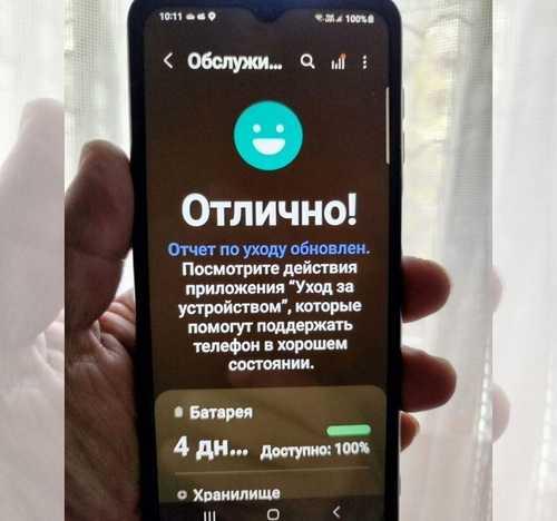 Samsung Galaxy A12, 3/32 ГБ