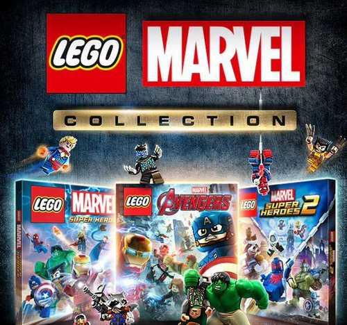 Lego marvel collection PS4 & PS5