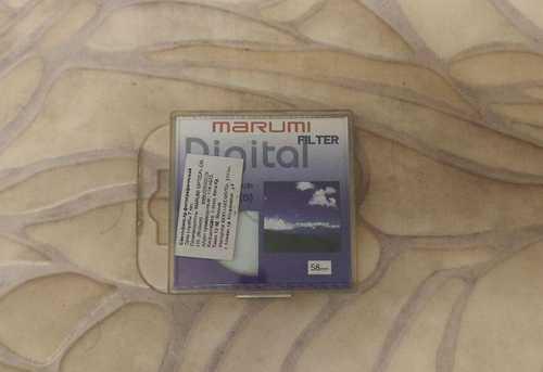 Светофильтр marumi 58mm