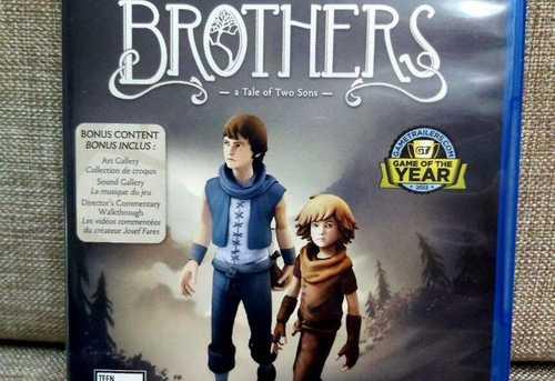 Brothers a Tale Two Sons для PS4