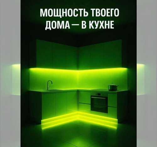 Секрет идеального ремонта внутри
