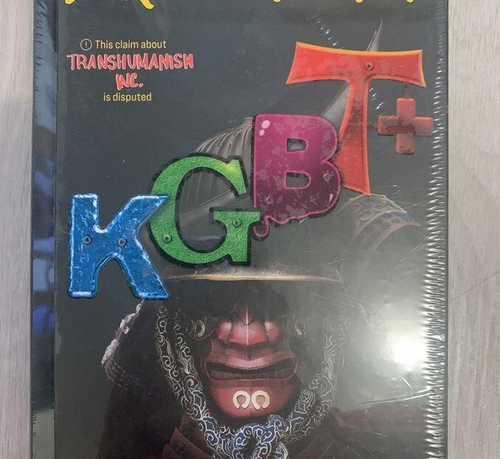 Новая книга «kgbt +» Виктор Пелевин