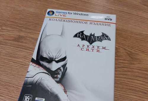 Коллекционное издание Batman Arkham City PC