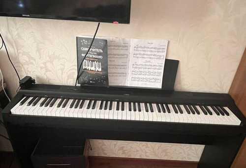 Цифровое пианино yamaha p 125