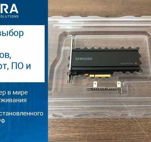 Твердотельный накопитель/ Samsung SSD