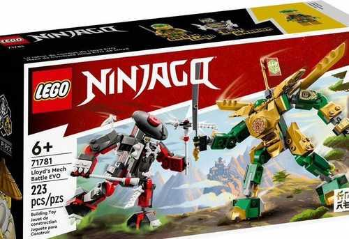 Lego Ninjago: Битва роботов Ллойда EVO 71781