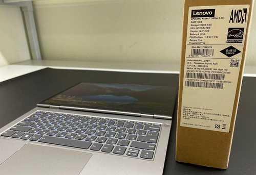 Lenovo ThinkBook 14P G2/Ryzen 7/16+512/IPS 14'' 2K