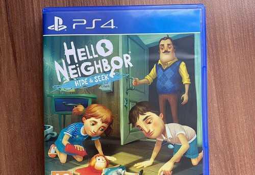 Hello neighbor ps4