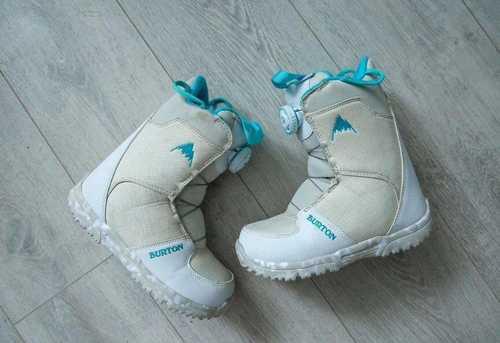 Сноубордические ботинки Burton Grom Boa 2K (33)