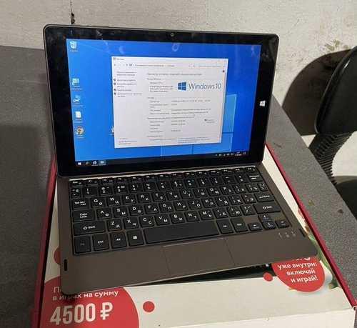 Prestigio multipad visconte v