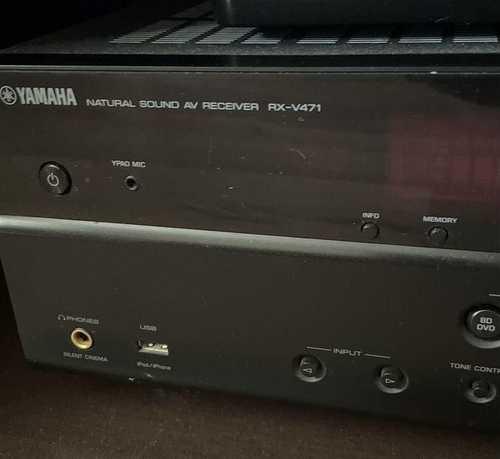 Ресивер Yamaha RX-V471