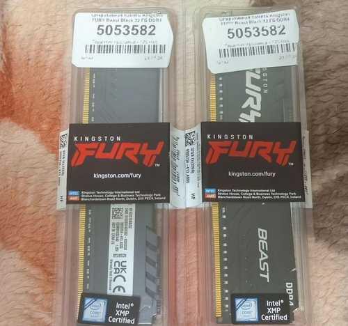 Оперативная память DDR4 32 gb 3200 Kingston Fury